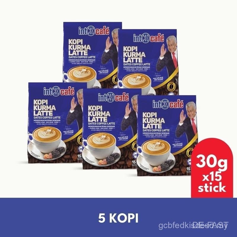 (ORI HQ) 5 UNIT - Kopi Kurma Ajwa Latte menggunakan kurma ajwa sebenar ...