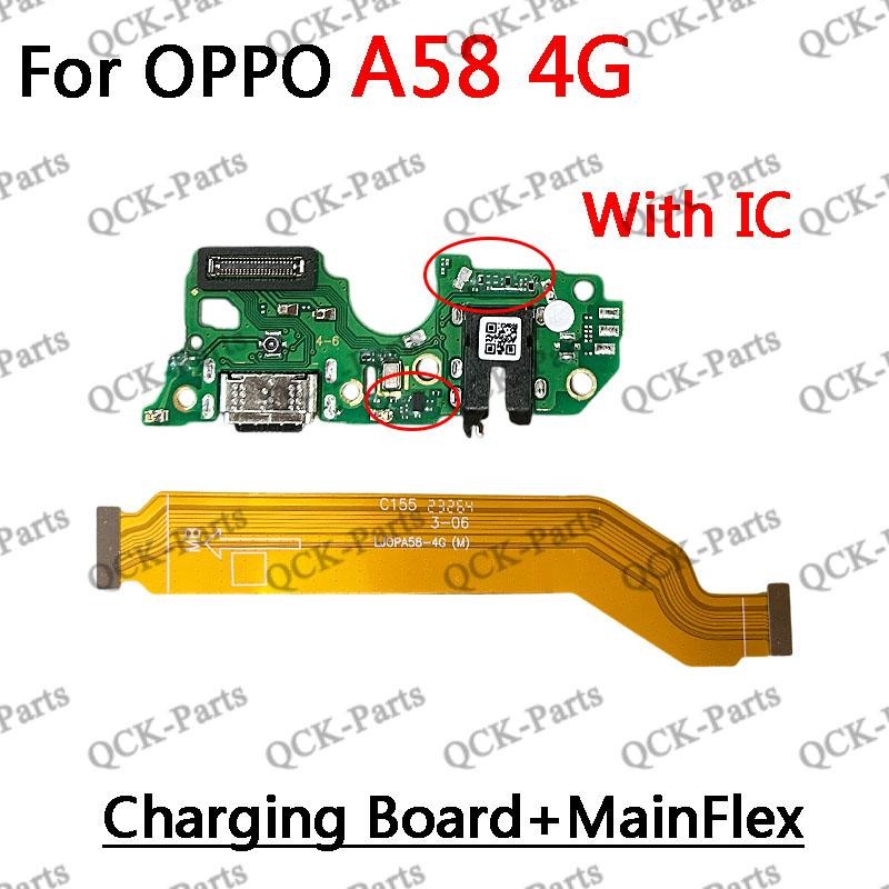 USB Charging charger port board For OPPO A58 4G Mainboard Flex USB Port ...