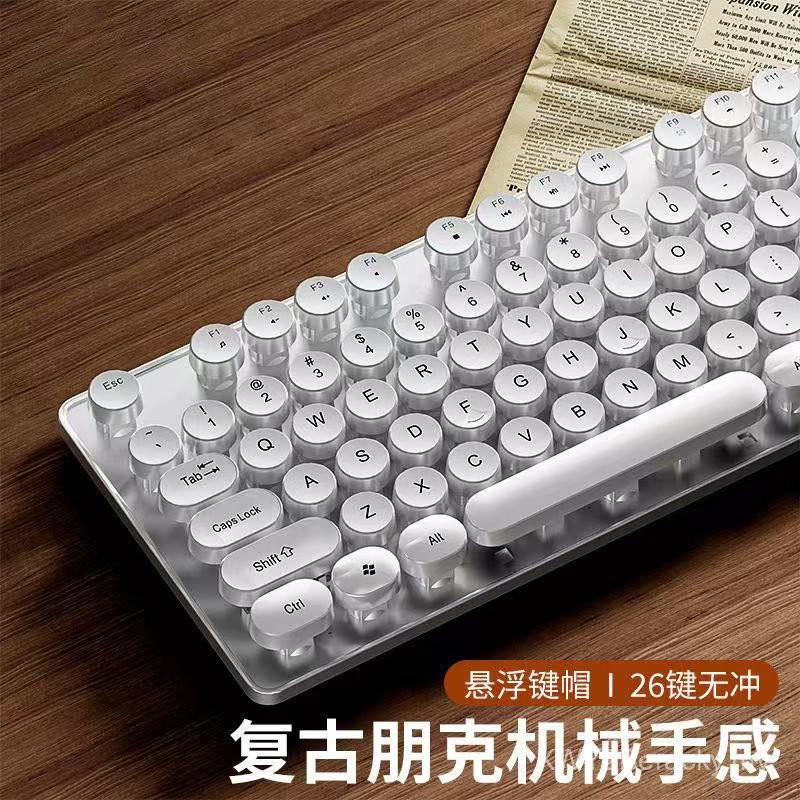 Mechanical Keyboard Gaming Keyboard Green Axis Keyboard 87-Key ...