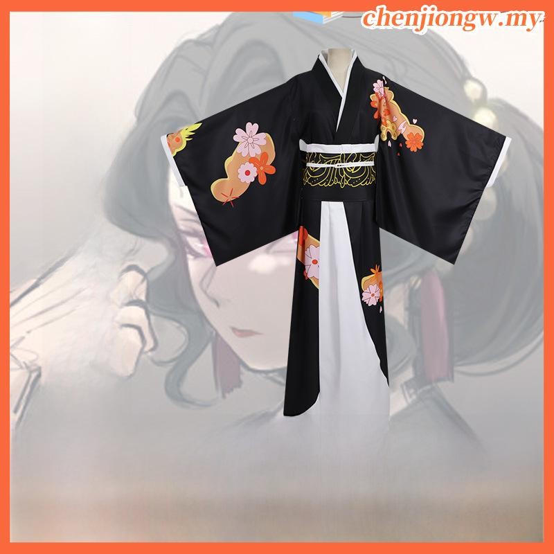 Demon Slayer: Kimetsu no Yaiba Kibutsuji Muzan Cosplay Costume Japanese ...