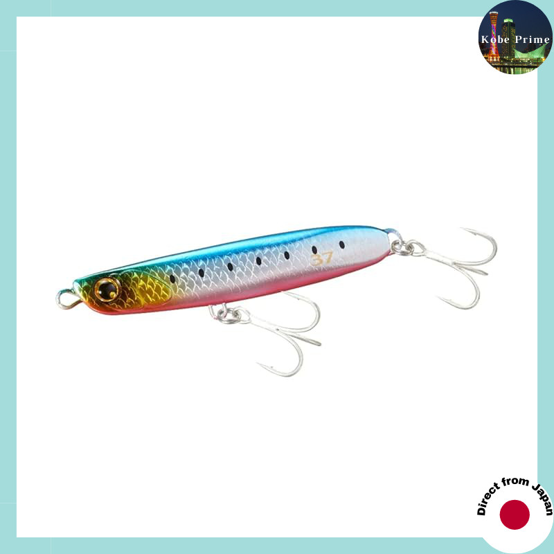 SHIMANO Heat Sand Spin Beam High Appeal 37g Fishing Lure (Available in ...
