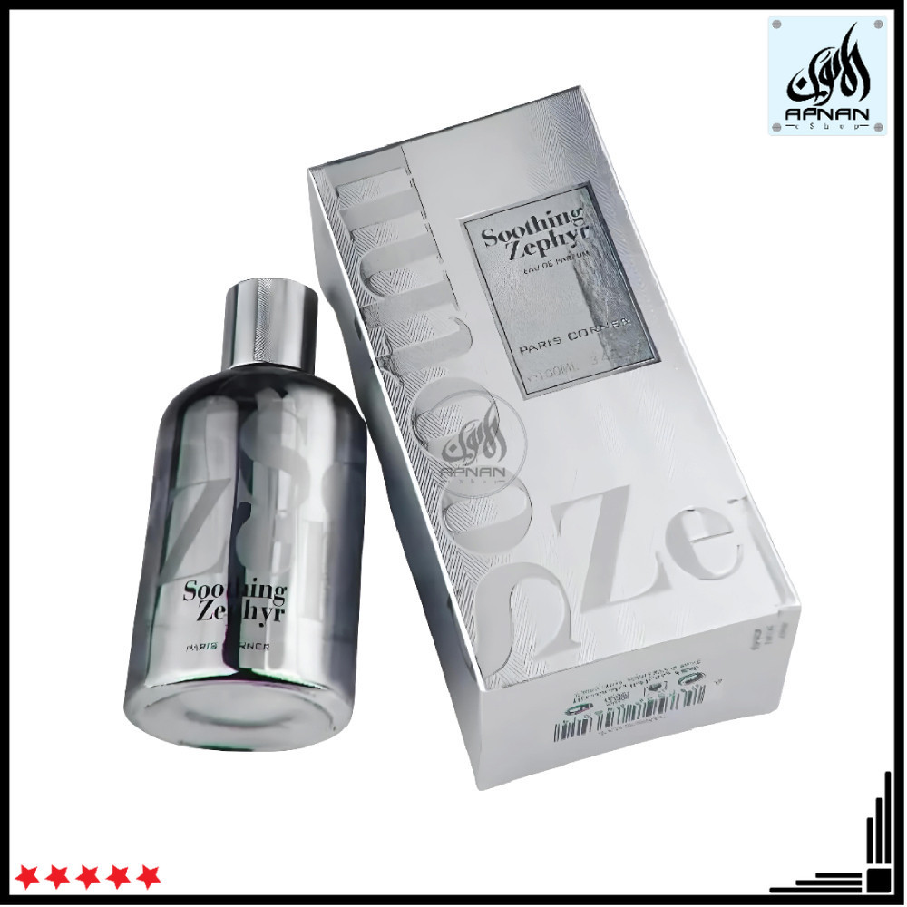 [Ready Stock] SOOTHING ZEPHYR PARIS CORNER EDP 100ML ( DUPE LL ANOTHER ...