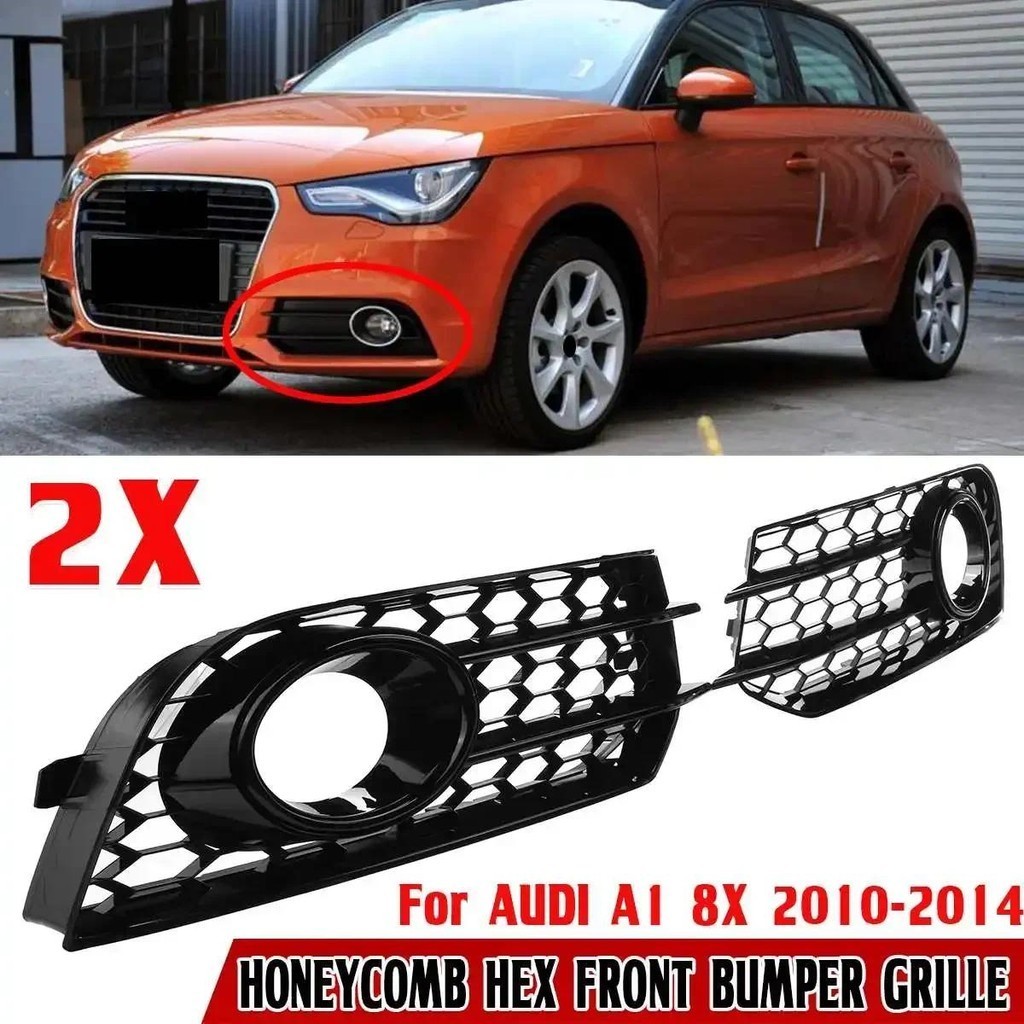 2x Honeycomb Mesh Car Fog Light Grille Fog Lamp For AUDI A1 8X 2010 ...