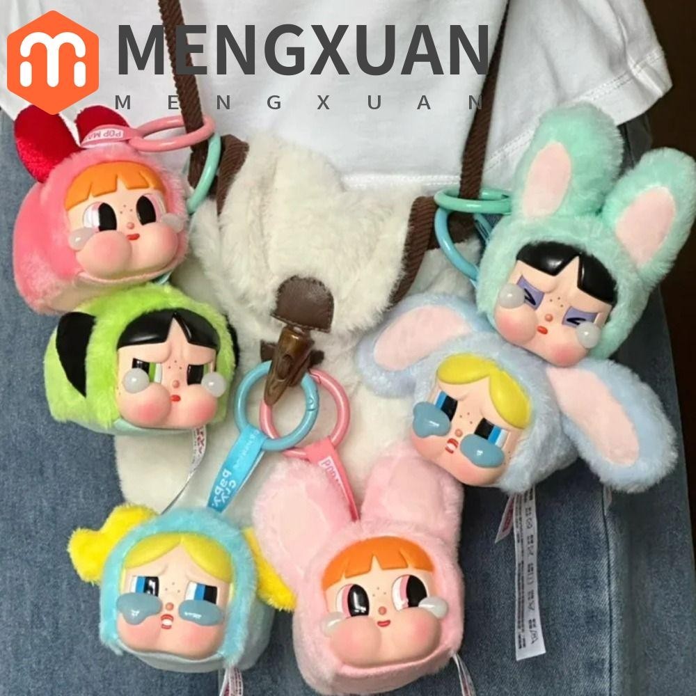 MENGXUAN Pop Mart Keychain, Kawaii The Powerpuff Girls Crybaby Enamel ...