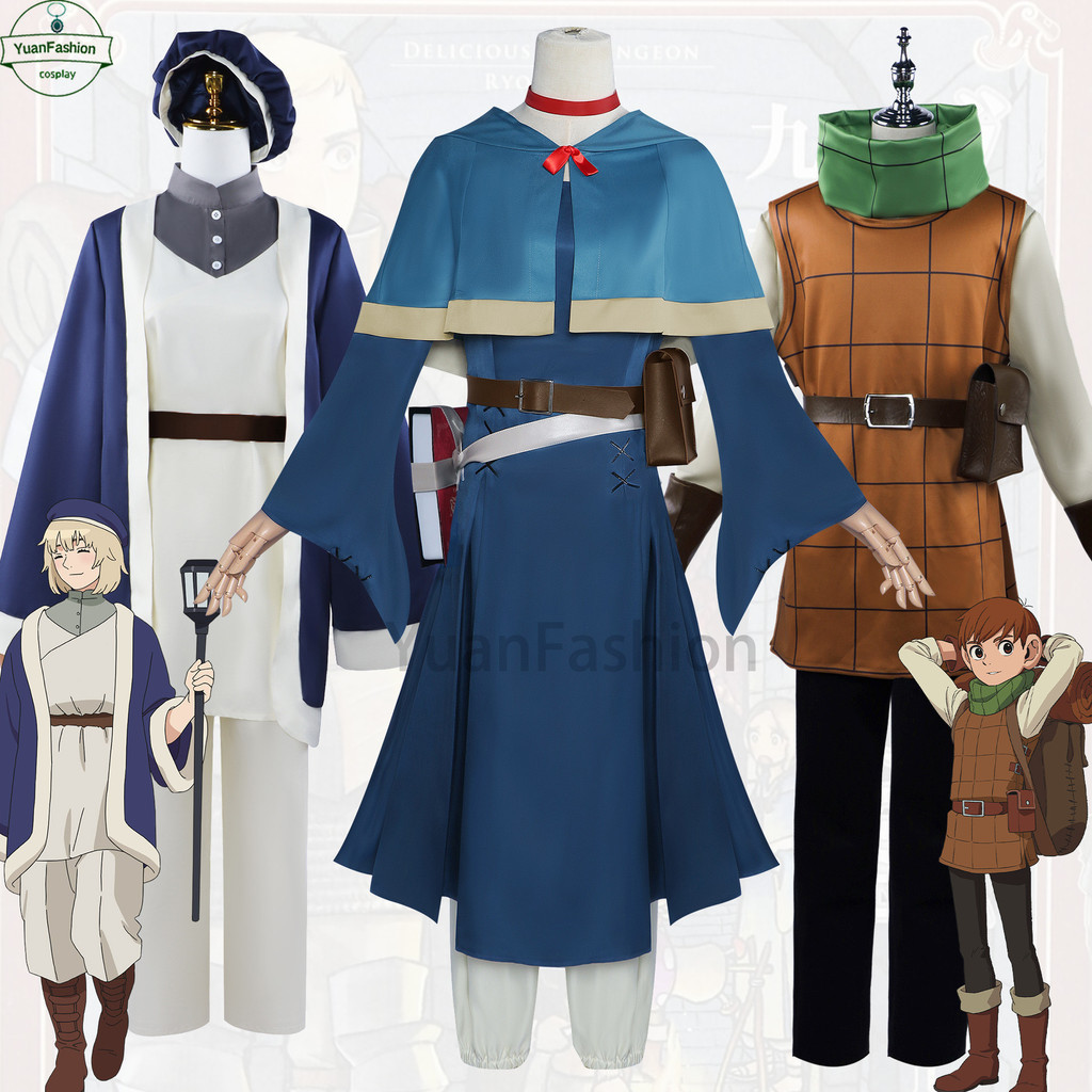 [Ready Stock] Delicious in Dungeon cosplay Marcille Donato cosplay ...