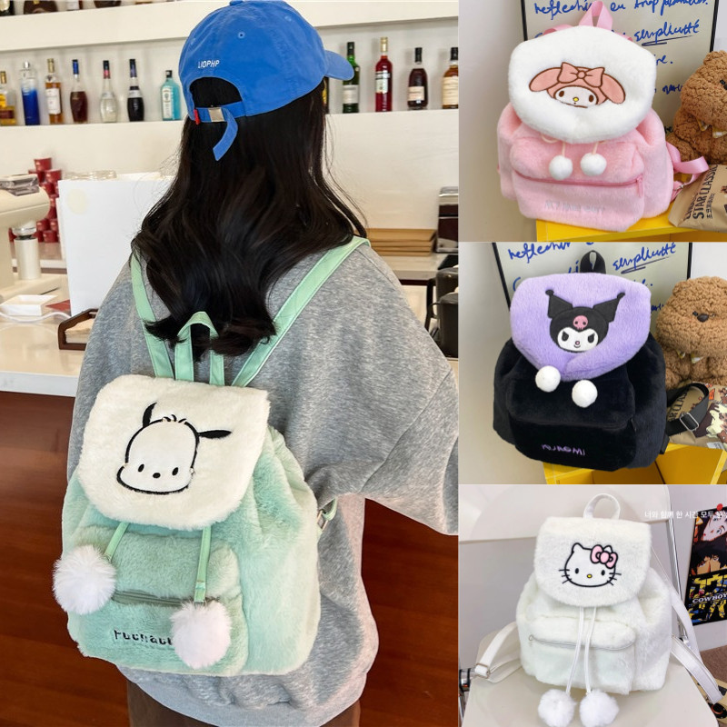 Anime Sanrio Plush Backpack Cute Hello Kitty Student Bag Kawaii Kuromi ...
