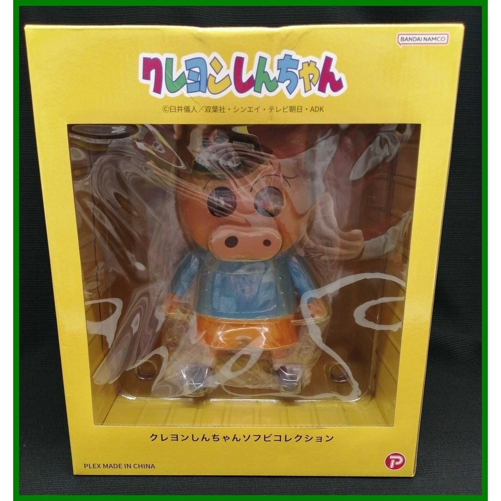 Good condition☆彡Crayon Shin-chan Toru Kazama Buri Buri Zaemon Ver. Soft Vinyl | Shopee Malaysia