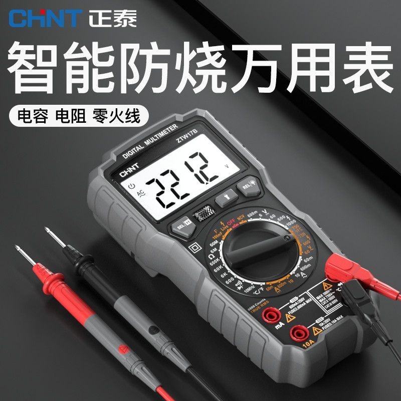 Chint Multimeter nombor jenis mudah dibawa kecil berketepatan tinggi ...