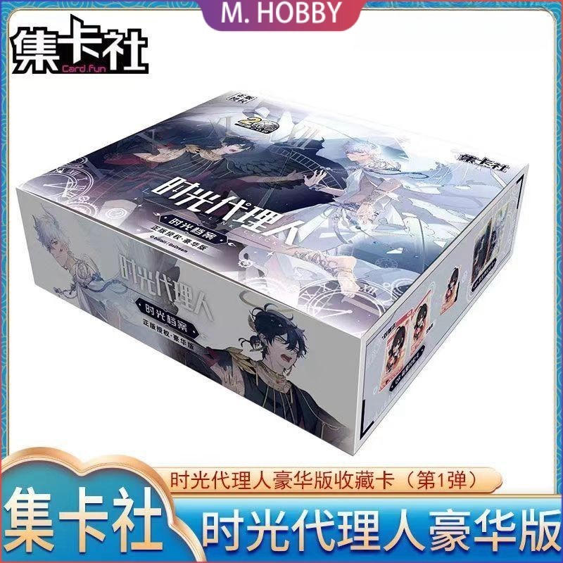 Jikashe Genuine Time Agent Time File Deluxe Edition Collection Card ...