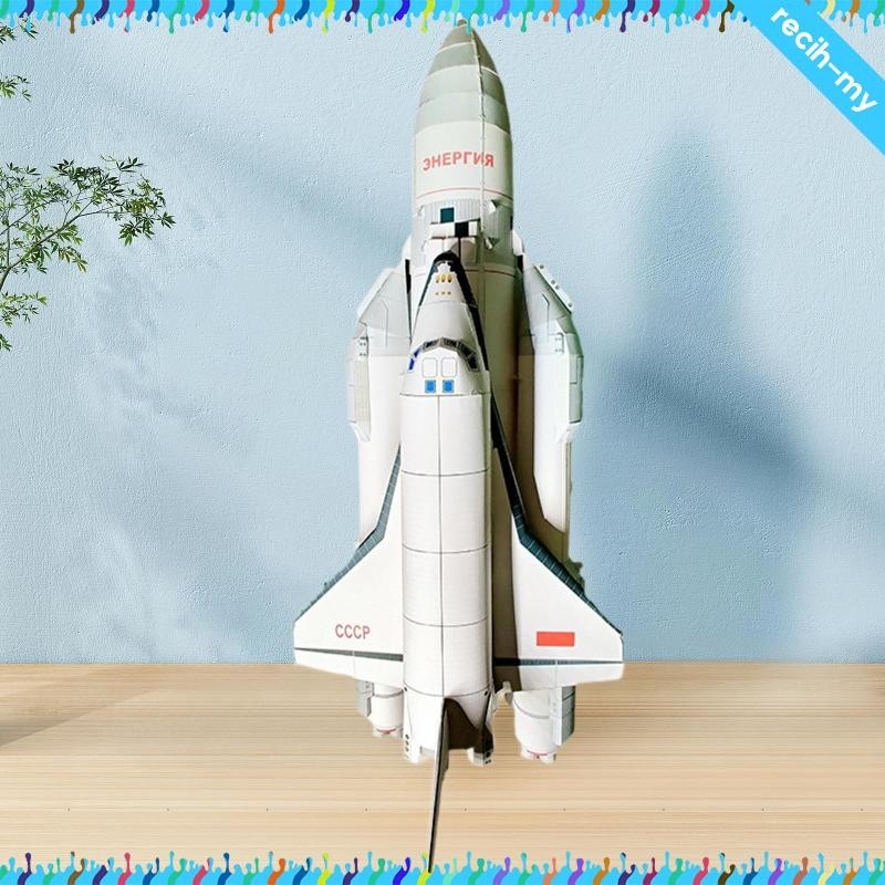 [RecihMY] 1/96 Space Shuttle Rocket Model Kit Spacecraft Model DIY ...