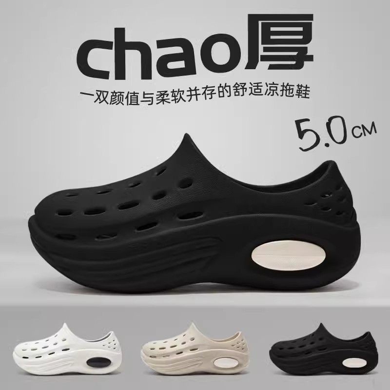 Sandal dan selipar pantai pakaian luar boleh bernafas yang tidak licin ...