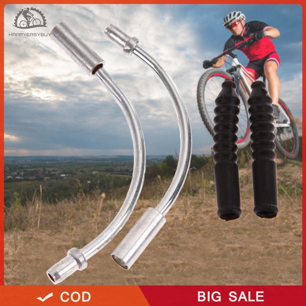 Happy Pair V Brake Noodles Cable Guide Pipe Plastic Boots Bicycle ...