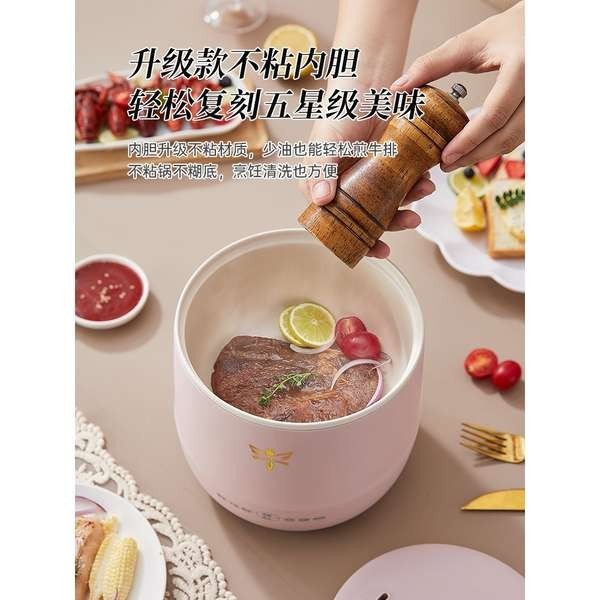 mini rice cooker small rice cooker rice cooker 1.8 liter Jerman WMF ...