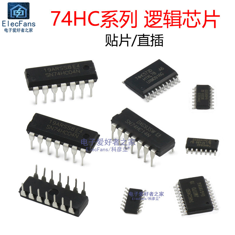 74hc00/74hc02/74hc04/74hc08/74hc10/74hc14/74hc20/74hc21 Chip | Shopee ...