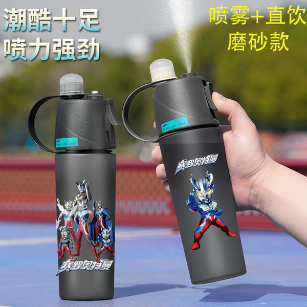botol air viral botol air kuromi Cawan air semburan mudah alih Ultraman ...
