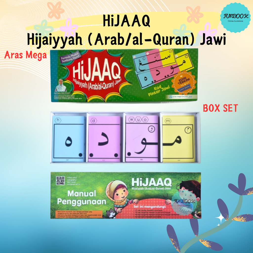 [FUNBOOK] Aras Mega Hijaaq Kad Pintar Jawi Box 9555770900971 | Shopee ...