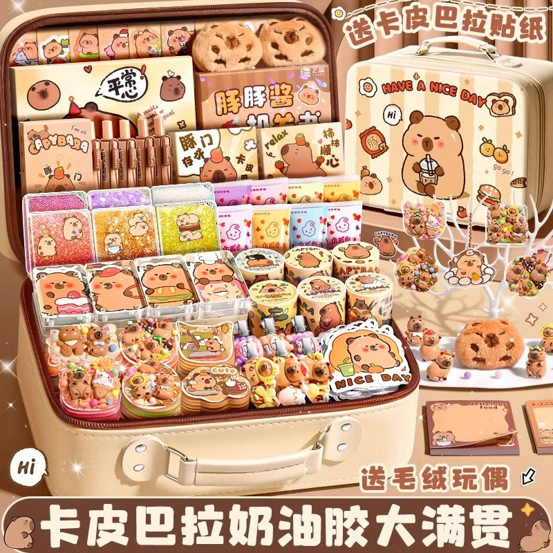 Capybara Cream Glue Cuckoo Card Set capybara Handbook Gift Box Sticker ...
