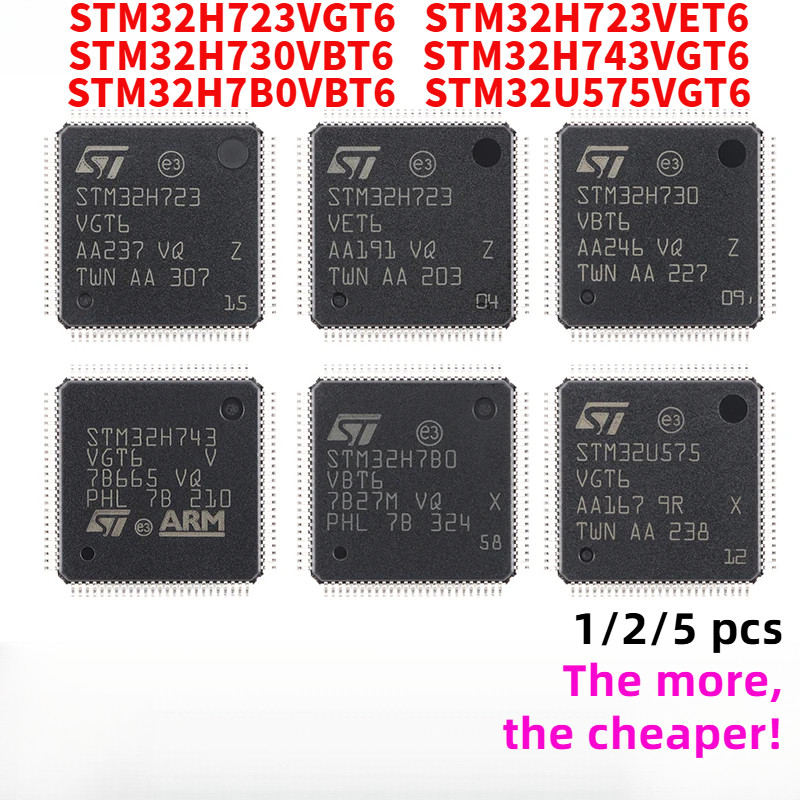 2pcs/1pcs STM32H723VGT6 STM32H723VET6 STM32H730VBT6 STM32H743VGT6 STM32H7B0VBT6 STM32U575VGT6 ...