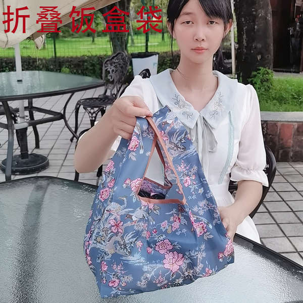 lunch bag beg bekal makanan lunch box bag Beg kotak makan tengah hari ...