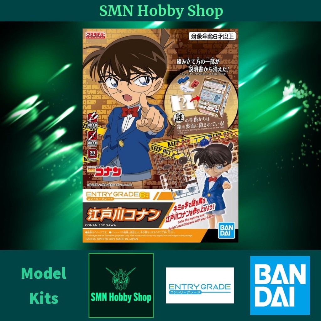 EG Entry Grade Conan Edogawa 007 Toys Plastic Model Kit [Detective ...