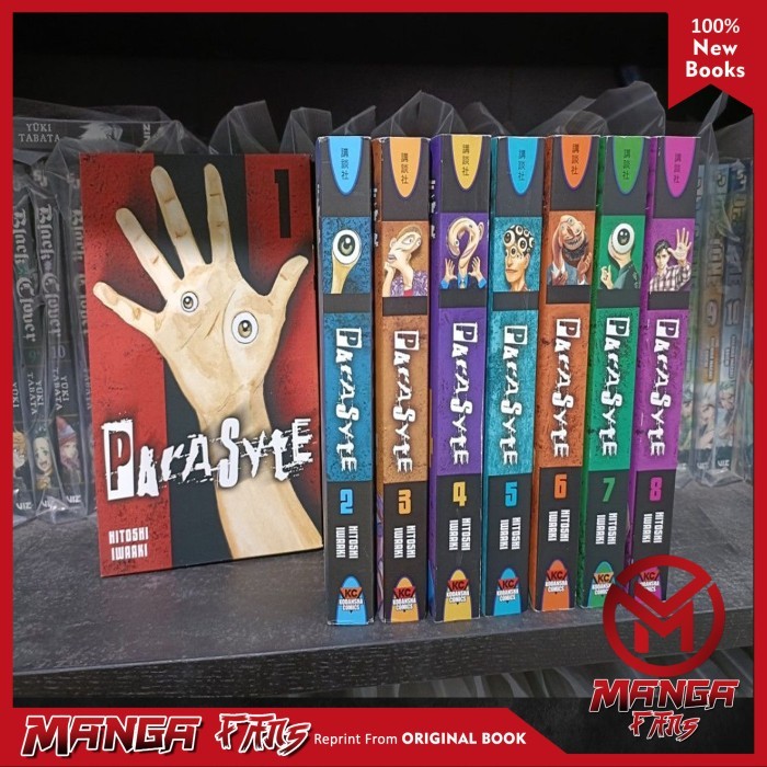 Parasyte Complete 8 book Collection Vol 1-8 by Iwaaki Hitoshi | Shopee ...