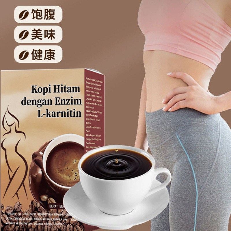 Black coffee with enzyme L-carnitine white kidney bean black coffee ...