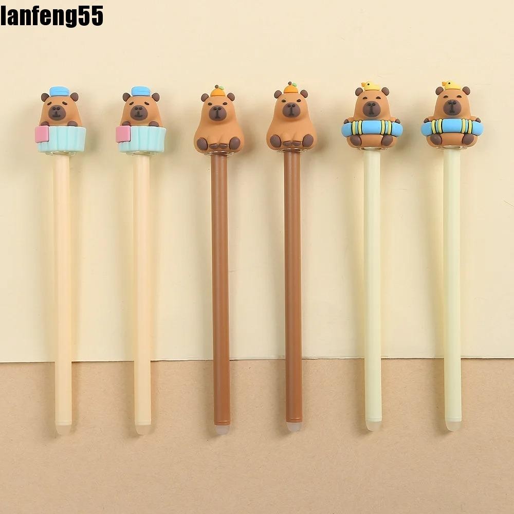 LANFENG Happy Capybara Neutral Pen, Brown Cartoon Capybara Gel Pens ...
