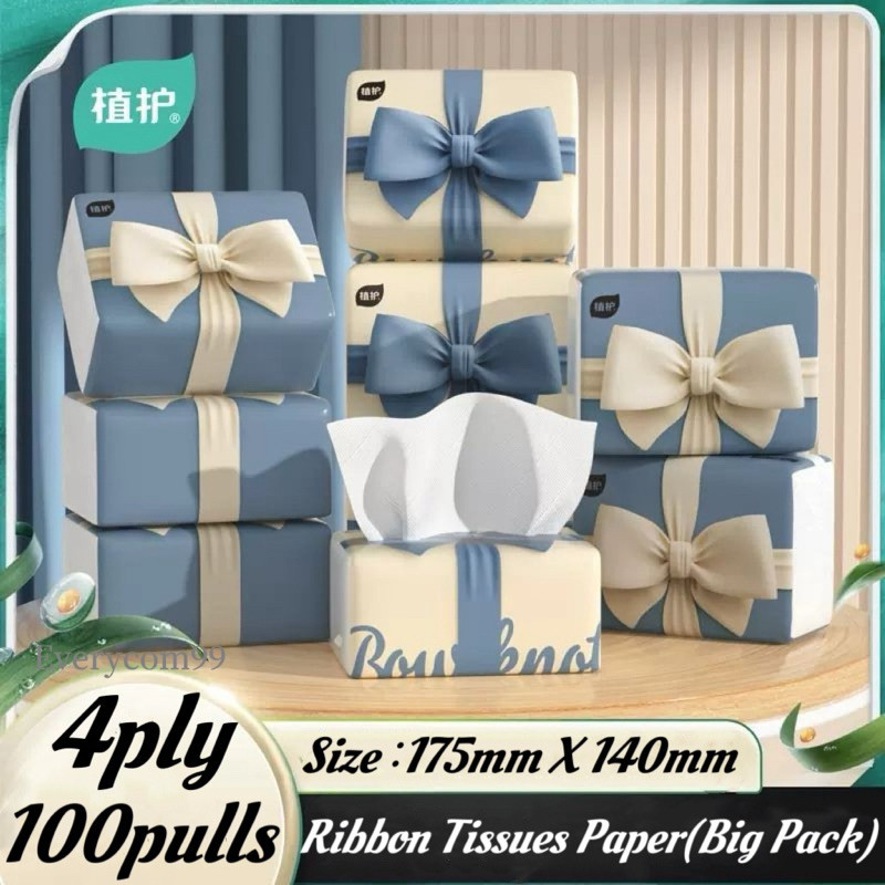 【100pulls*4ply/Pack】Ribbon Tissue Paper Quality 4 Ply Thickening Face ...