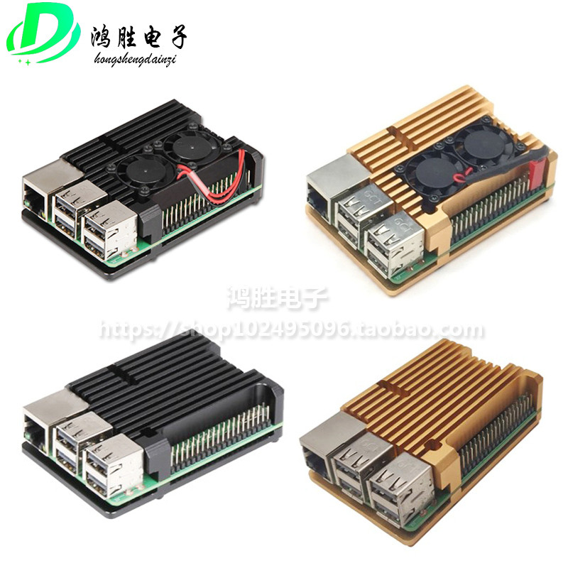 Raspberry Pie Motherboard Shell Box RaspberryPi3 Generation b Type 2b ...
