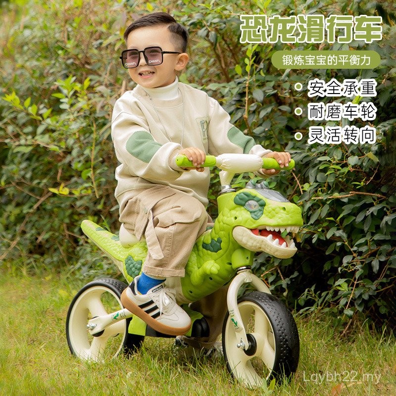 Dinosaur Children Can Sit Balance1-8Gliding Walker-Year-Old Baby Three-Wheeled Toy Self-Kids ...