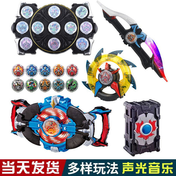 ultraman toy ultraman rising Rob Ultraman mainan transformer kepala ...