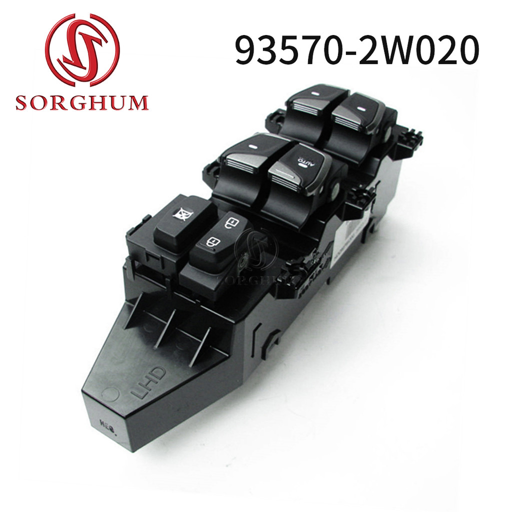 SORGHUM 93570-2W020 For Hyundai Santa Fe IX45 DM 2013 - 2015 Left ...