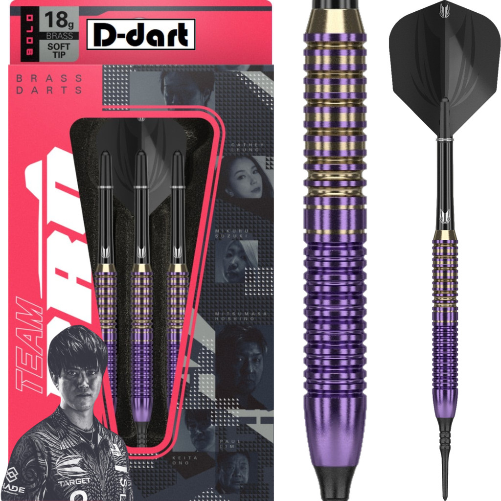 TARGET SOFT TIP DARTS - 18G TEAM PRO KEITA ONO BRASS SOFT DARTS (DART ...