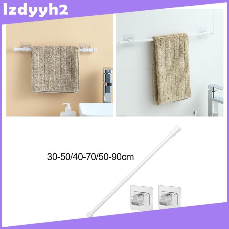 [LzdyyhacMY] Telescopic Curtain Rod Expandable Spring Loaded Shower ...