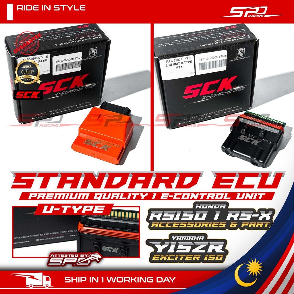 ECU Unit E-Control Unit Std Cutting ( Not Cut For Std Spec ) SCK Racing ...