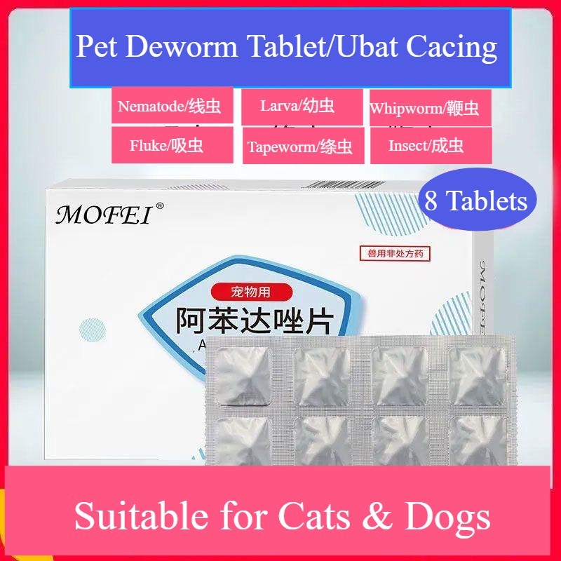 Ubat Cacing Kucing Pet Deworm Tablets 8 Tablets/box Dogs and Cats ...