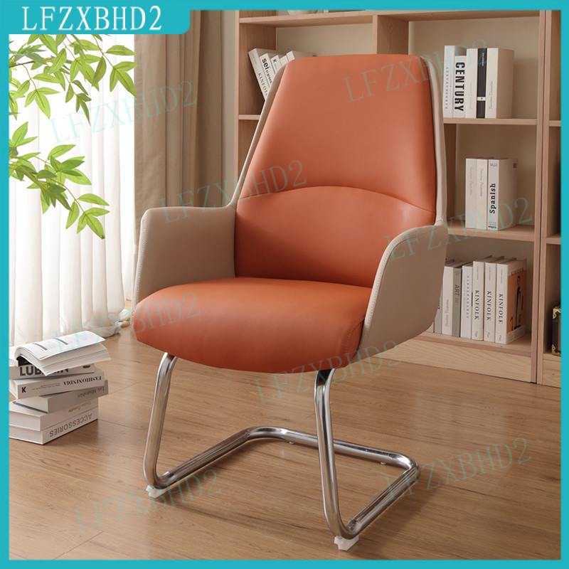 Conference Chair Office Chair Office Chair Mahjong Chair Arc Office ...