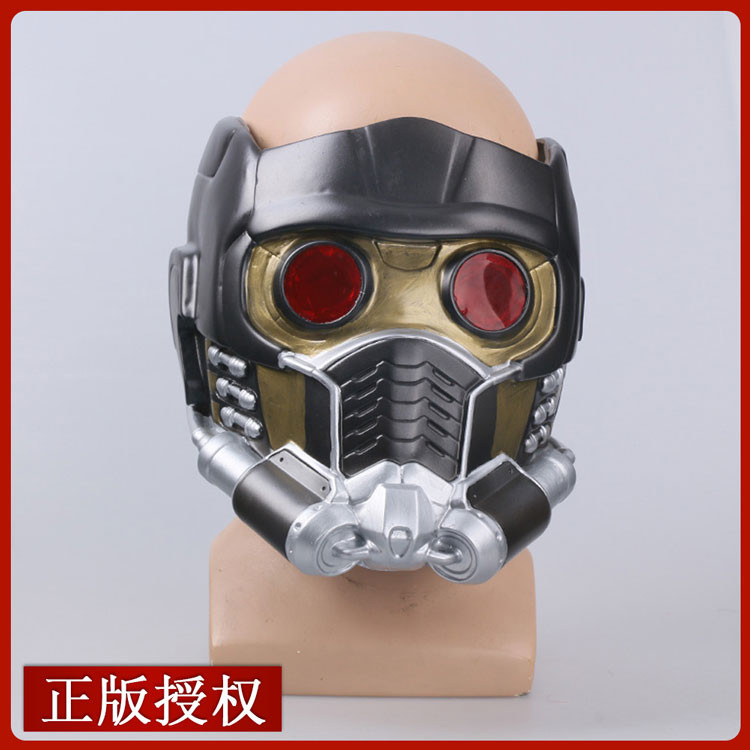 [Quick Shipment] Galaxy Guard Star Lord Helmet Mask Avengers Marvel ...