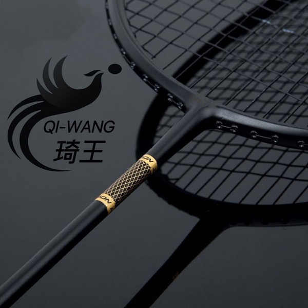 badminton racket yonex badminton racket li ning Raket tunggal raket ...