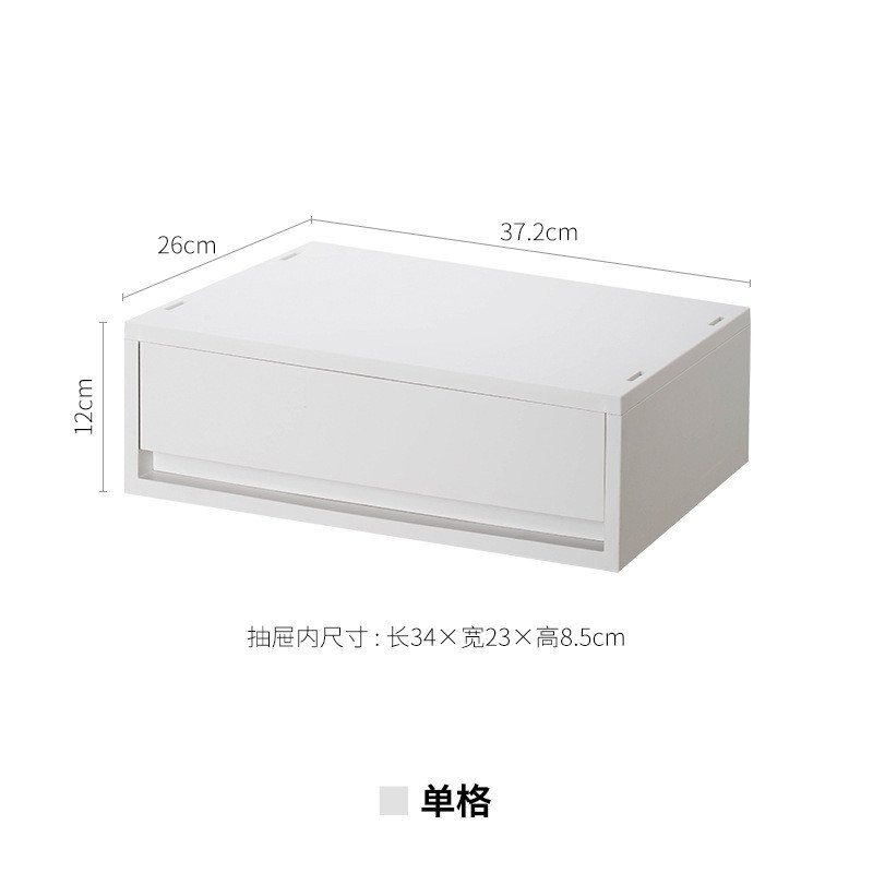 3EW 1 kotak simpanan komputer meja jenis laci grid dua A4 kotak fail ...
