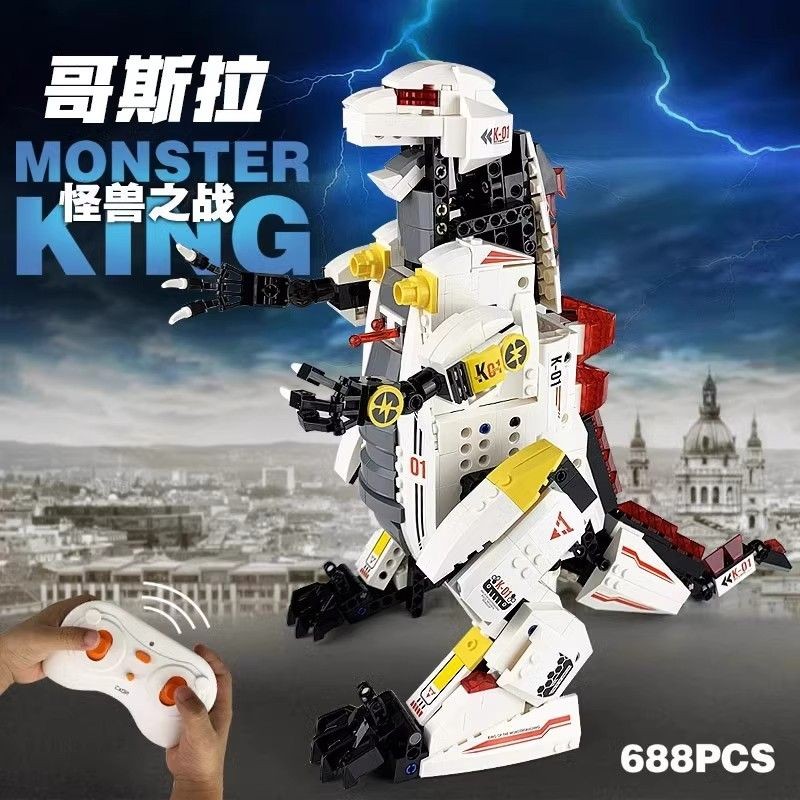 Robot toys control Compatible Lego King of Monsters Godzilla Assembled ...