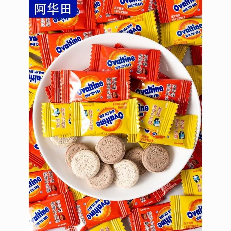 Ovaltine 100g Malt Nougat Cocoa Flavor Children Dry Eat Milk Slices ...