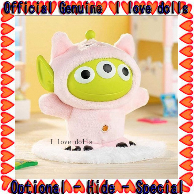 Disney Pixar Three-Eyed Boy Plush [Genuine] Doll Cute Figures | Shopee ...