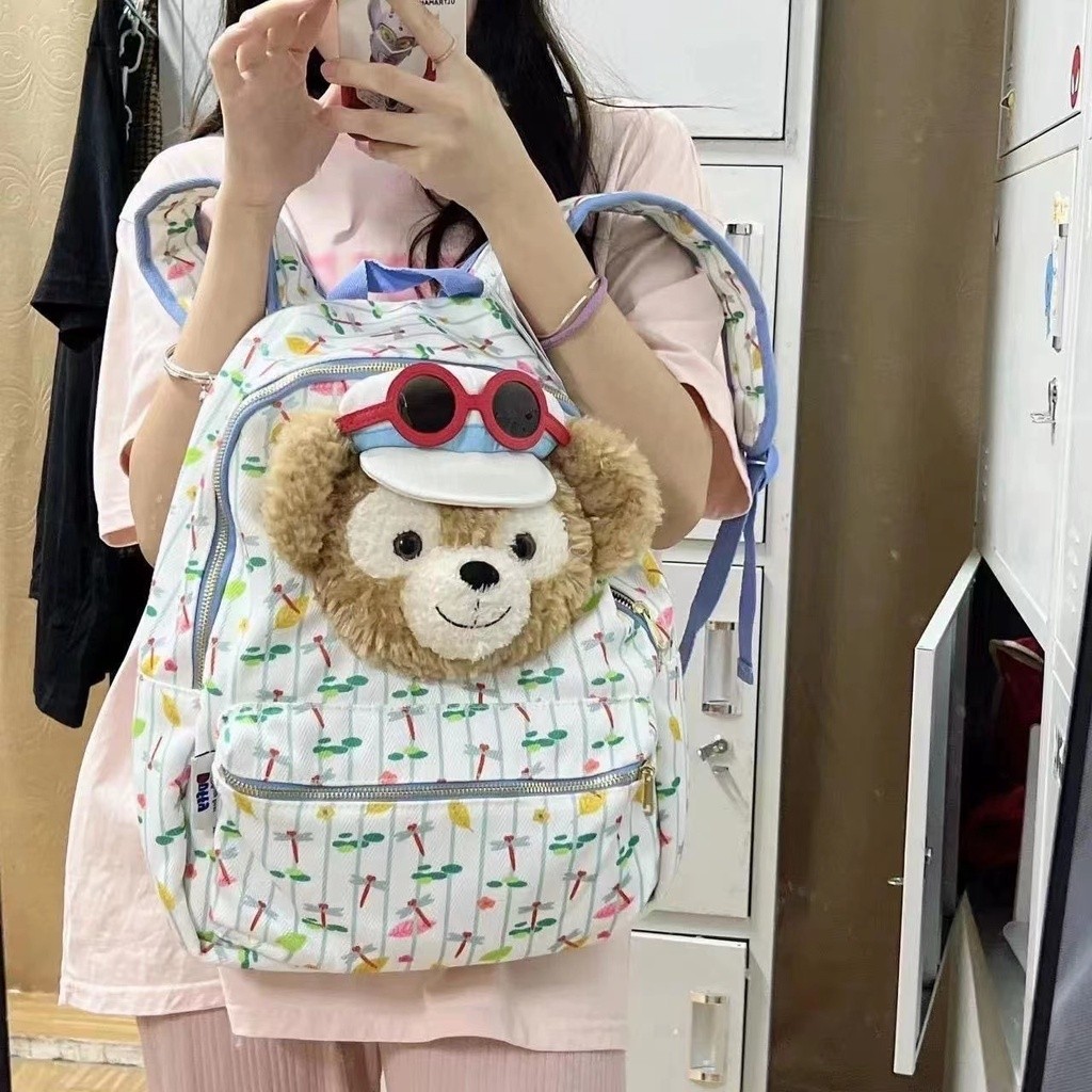 Spot goodlittle red book Same style Duffy schoolbag Duffy bear ...