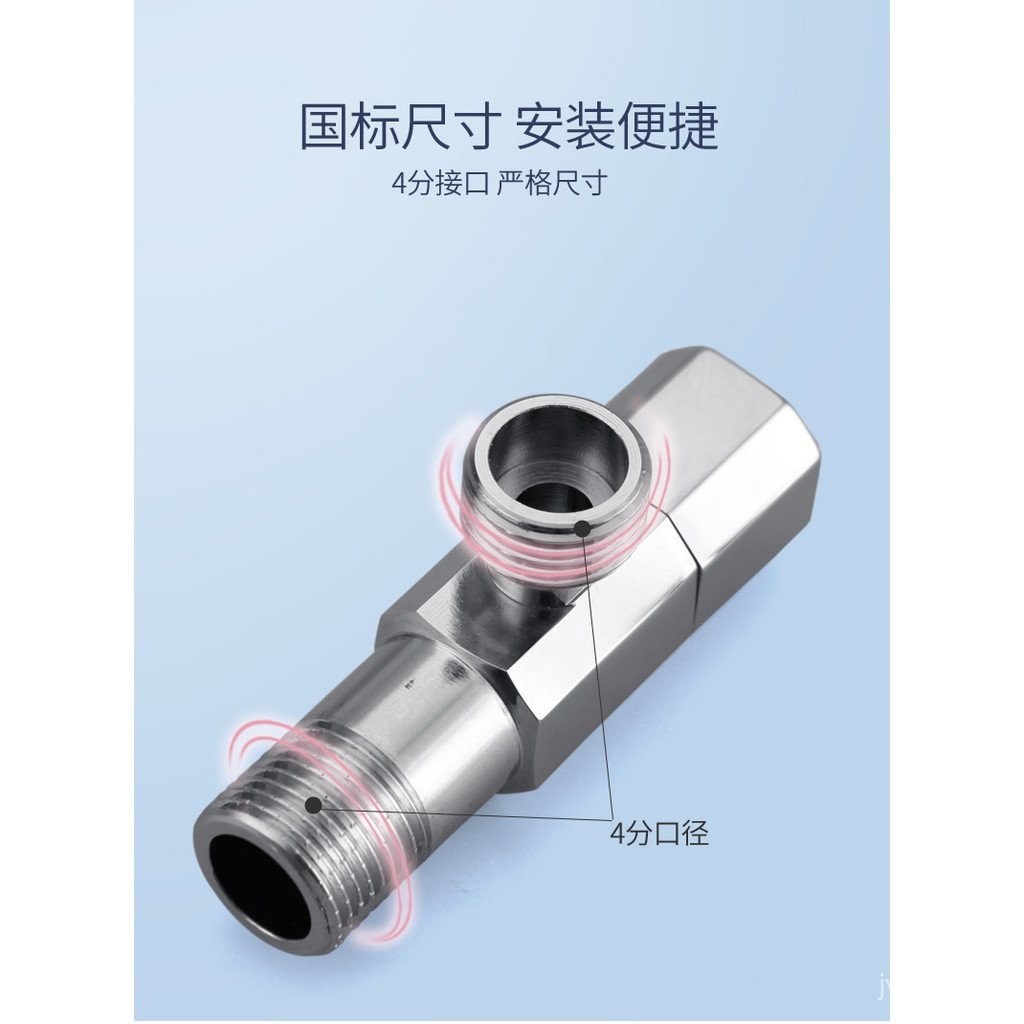 GJU8 injap sudut injap segitiga gangsa penuh air panas dan sejuk ...