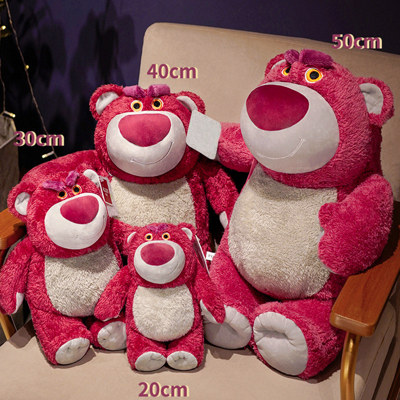 Disney Toy Story Lotso Cute Bear Strawberry Sofa Plush Pillow Stuffed ...