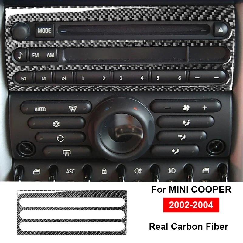 For Mini Cooper R50 R53 2002 2003 2004 Accessories Car Carbon Fiber ...