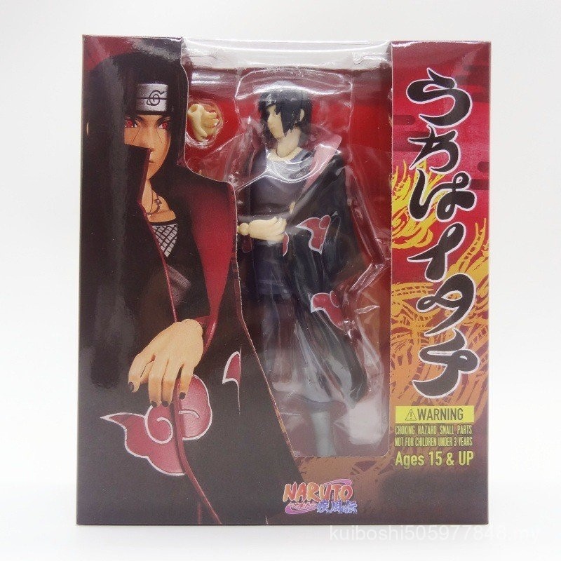 Naruto Model Naruto Big Spiral Pill Sasuke Bo Ren Itachi uchiha Three ...