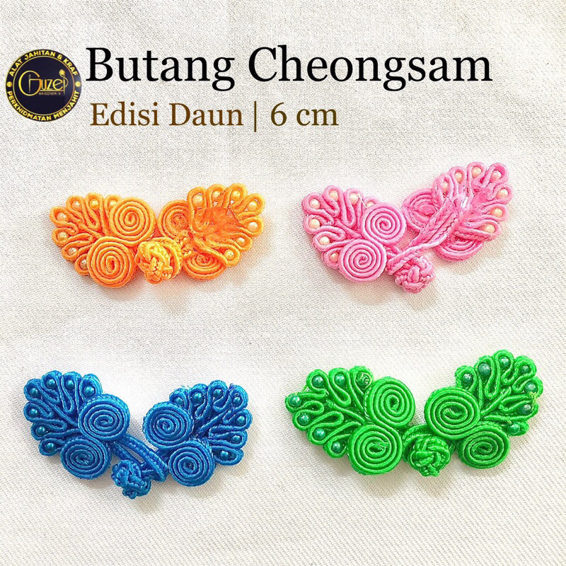 (pair)Chinese Knot Button Cheongsam / Butang Cheongsam / Butang Cina ...