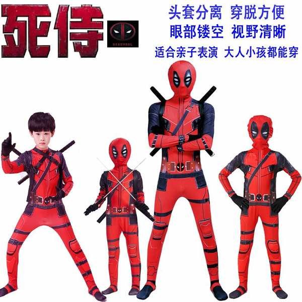 halloween costume for kids halloween costume for kids girl Sut Ninja ...